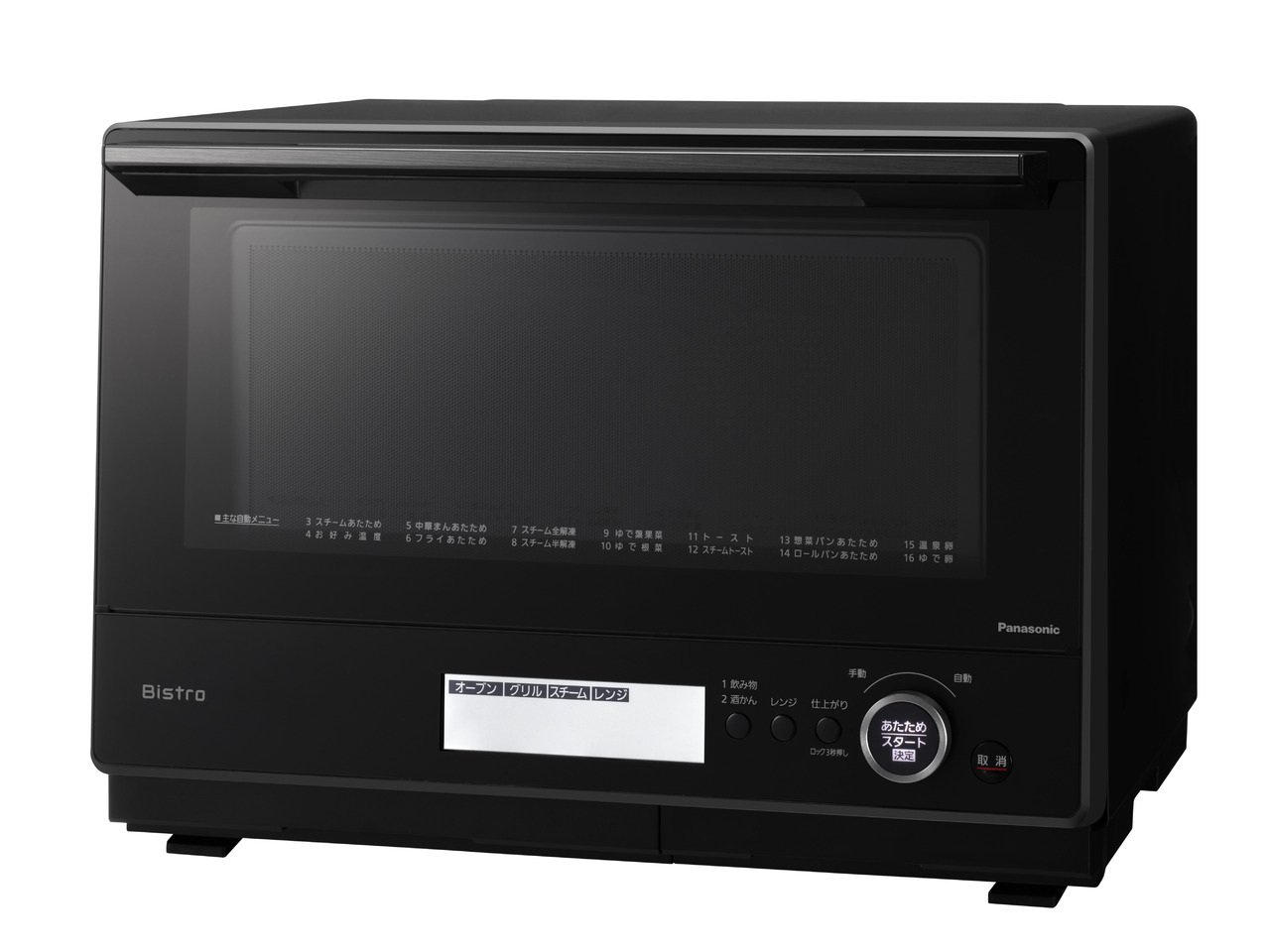 NE-BS8A-K スチームオーブンレンジ(ブラック)｜【パナソニック公式通販】