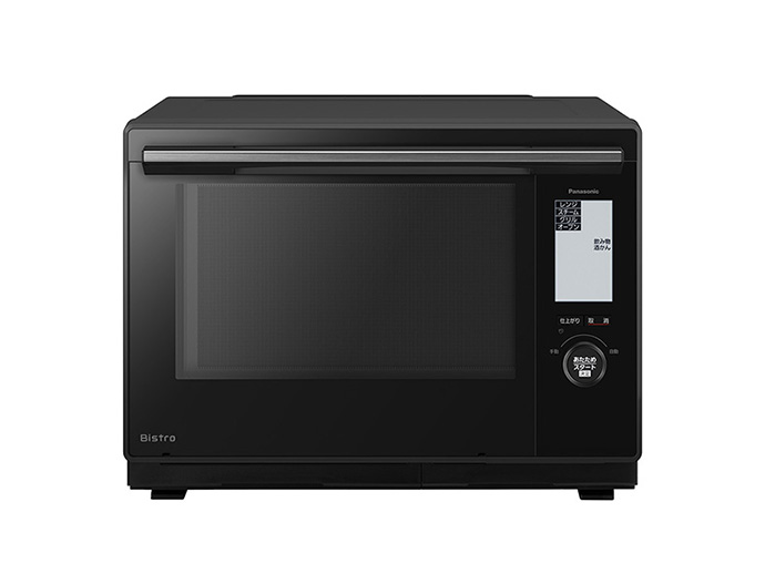 NE-BS9C-K スチームオーブンレンジ｜オーブンレンジ【パナソニック公式通販】